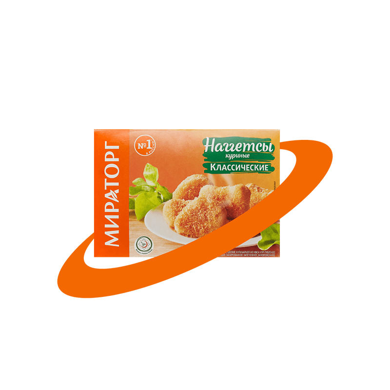 Our Products Megafood