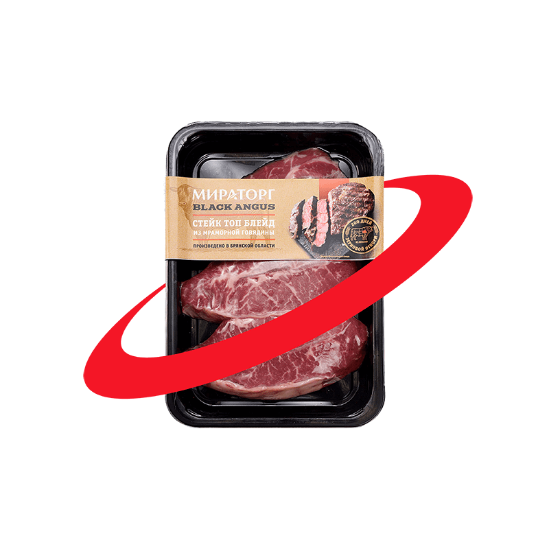 Our products | Megafood